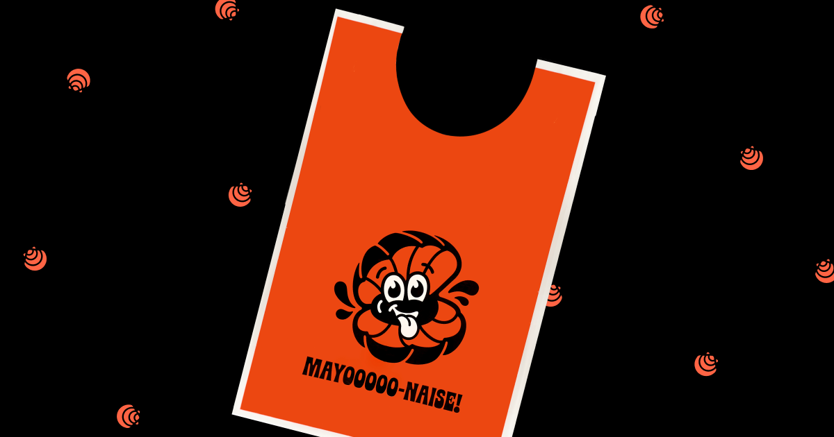 Seafood Bib 15-Pack